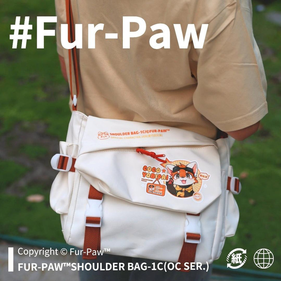 Furry Merch & Gifts – 42shops