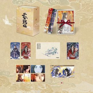 TGCF Manhua Book Second Season Combic Book Chinese Version – 42shops