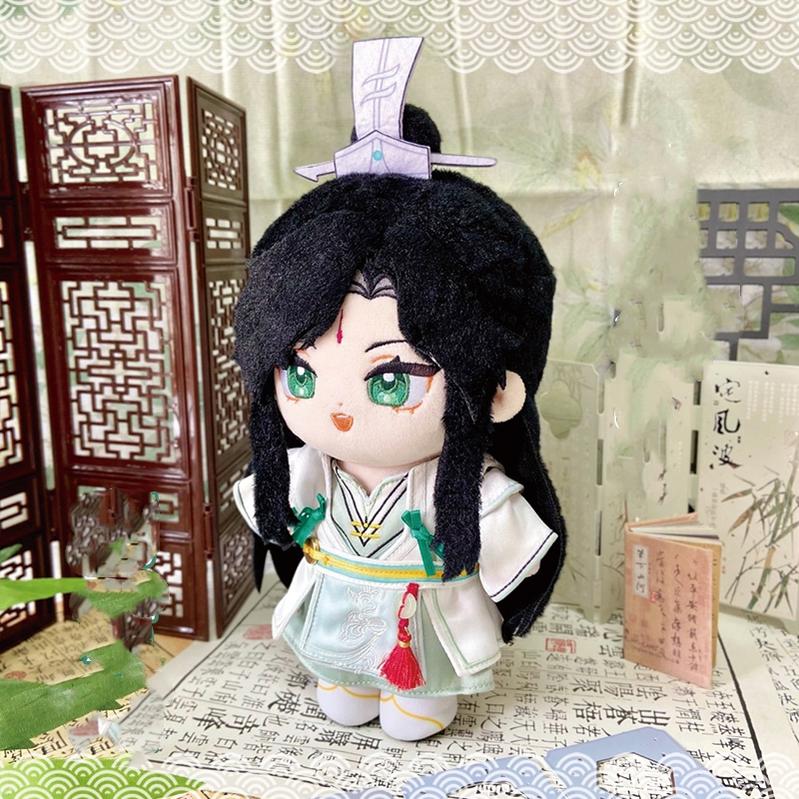 TGCF Shi Qingxuan 20cm Doll And Outfits – 42shops