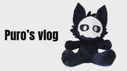 Changed Cute Puro Plush Toy – 42shops