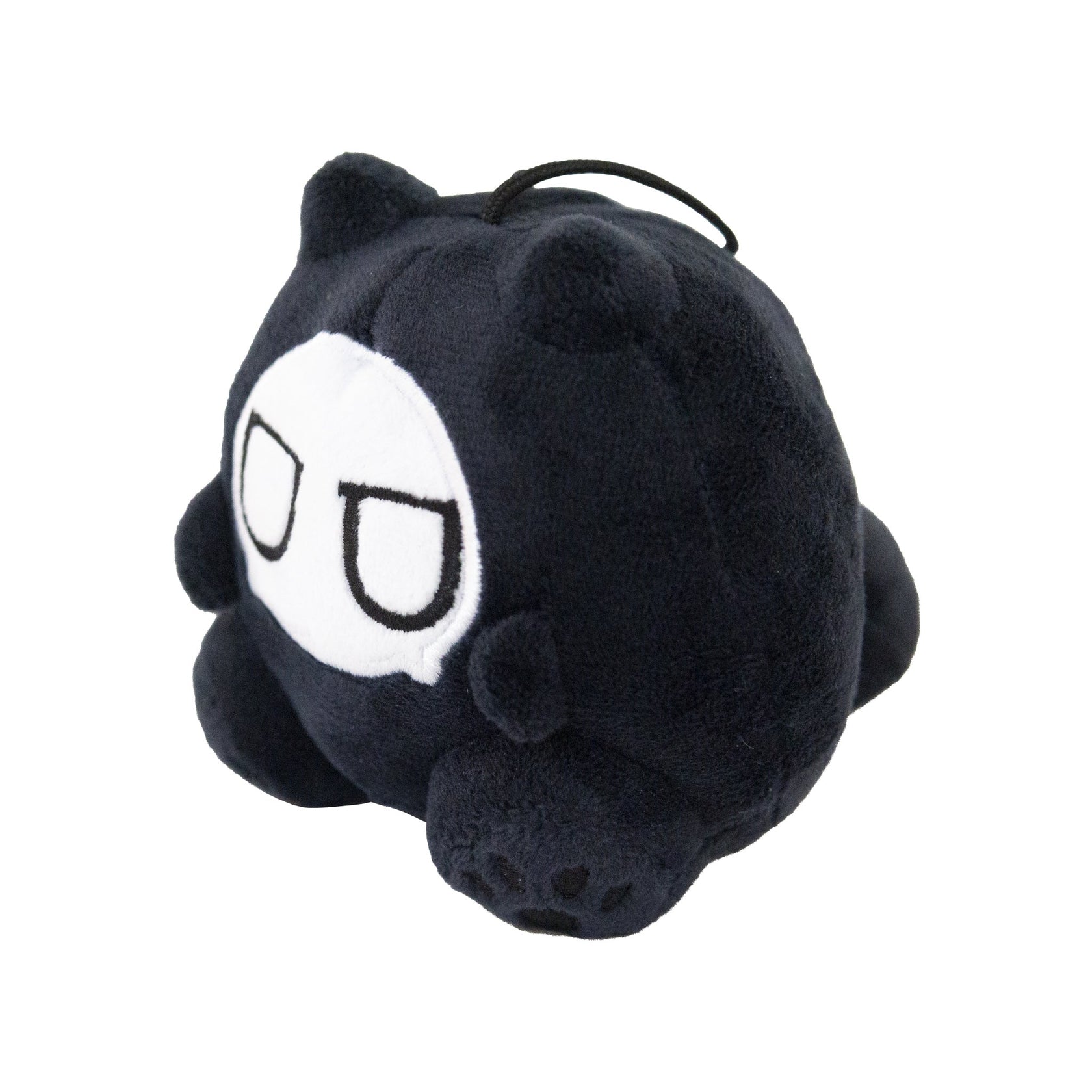 Changed Puro Plush Squeaky Ball – 42shops