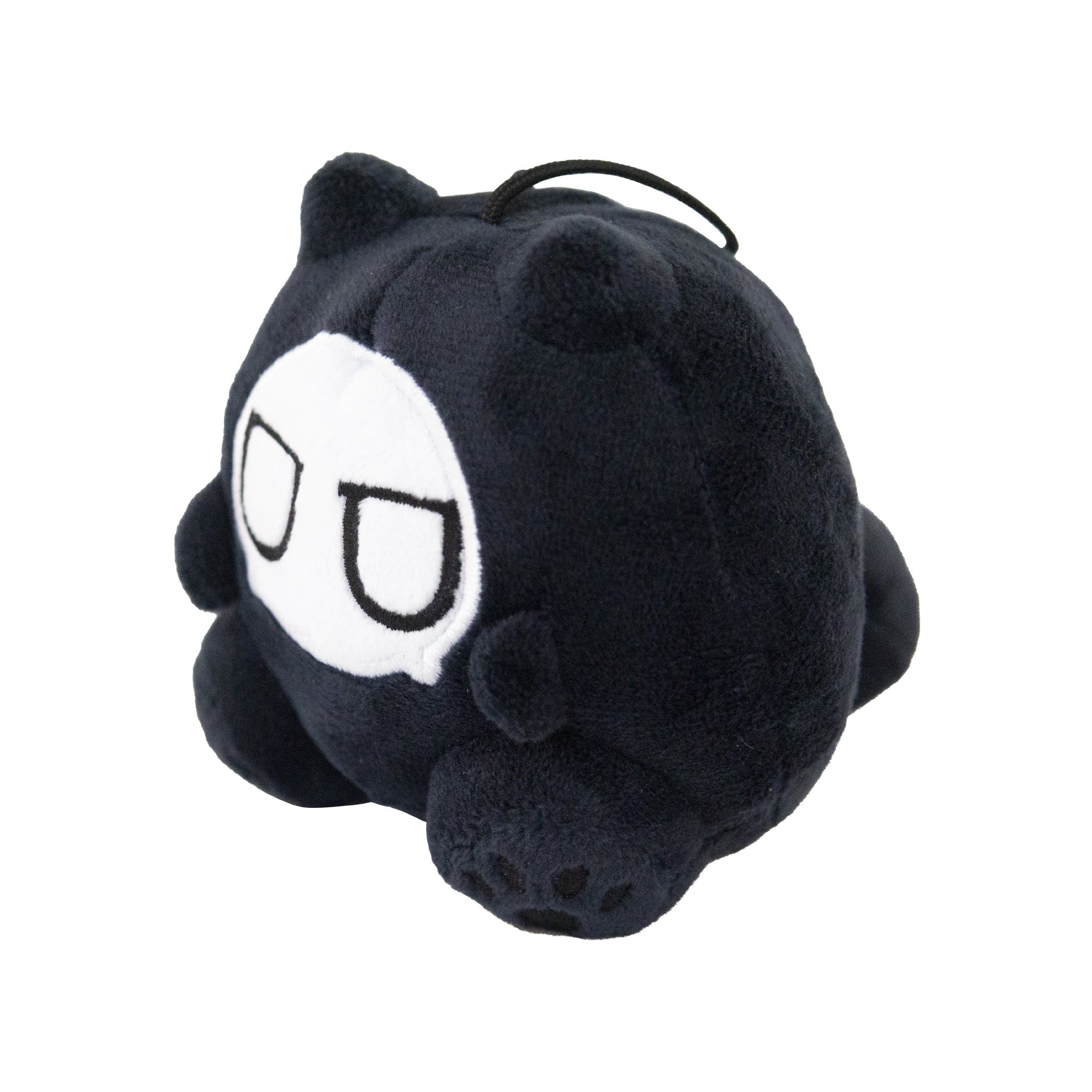 Changed Puro Plush Squeaky Ball – 42shops