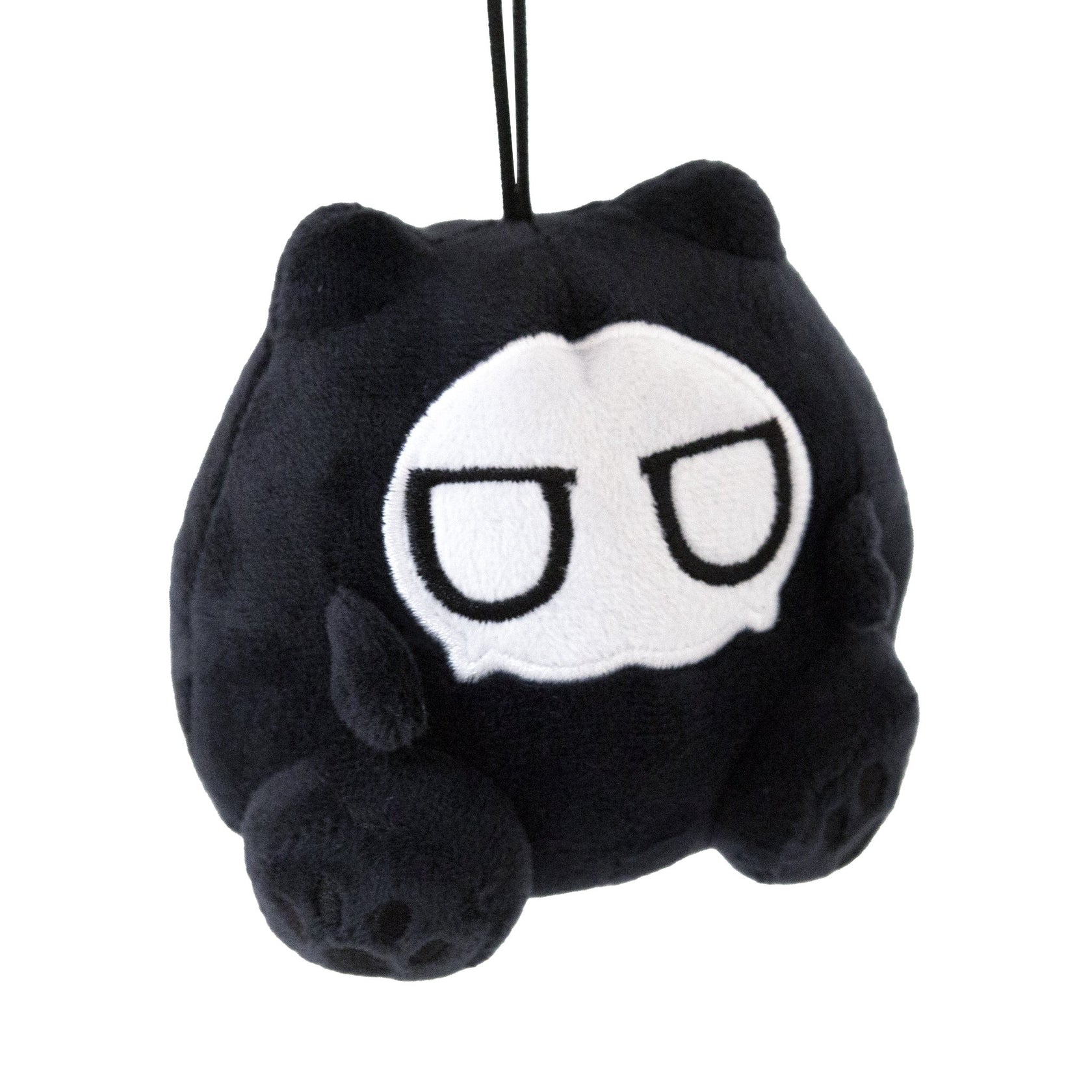 Changed Puro Plush Squeaky Ball – 42shops