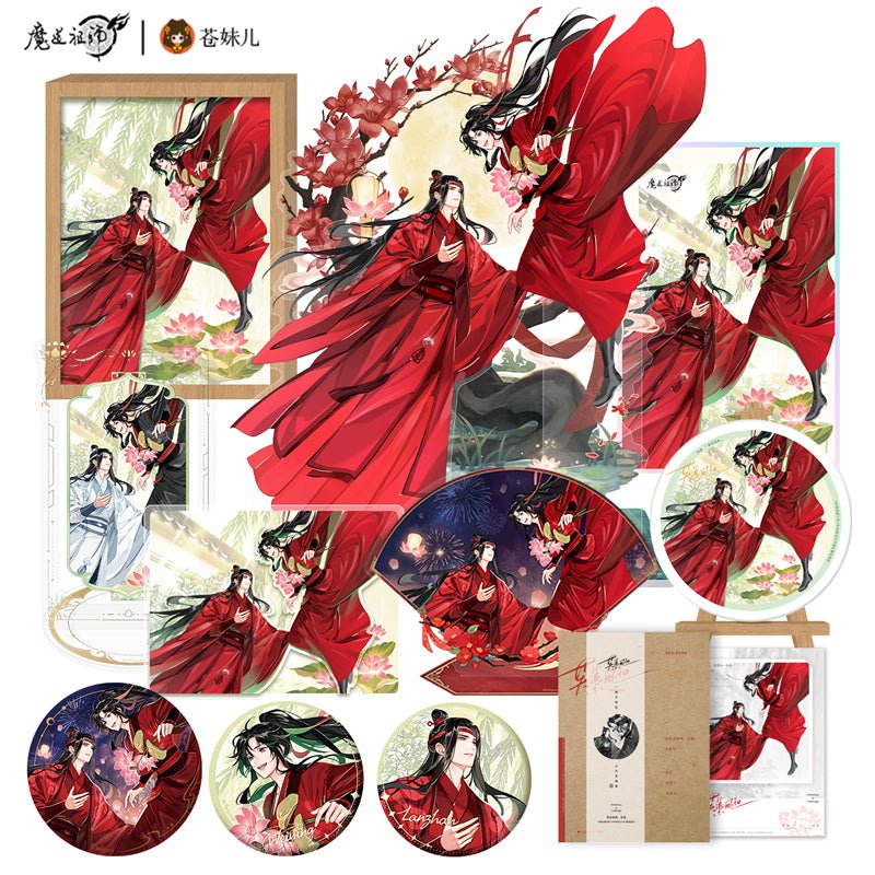 Mo Dao Zu Shi Plush Toy – Page 3 – 42shops