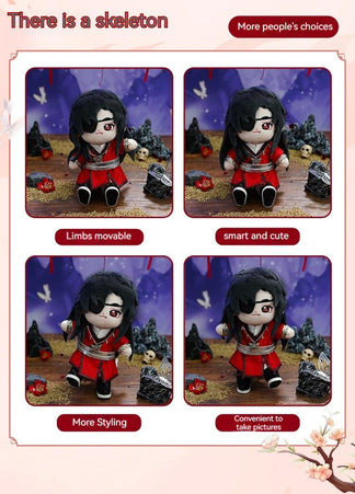 TGCF Hua Cheng Xie Lian Plush Doll With Skeletons – 42shops